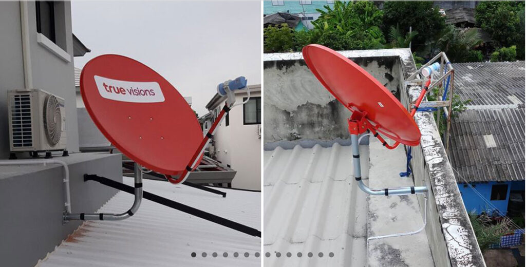 TRUEVISION - บริษัท บางกอก แซท แอนด์ ซีซีทีวี จำกัด