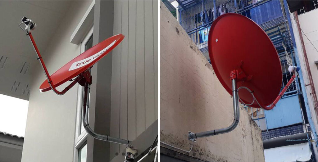 TRUEVISION - บริษัท บางกอก แซท แอนด์ ซีซีทีวี จำกัด