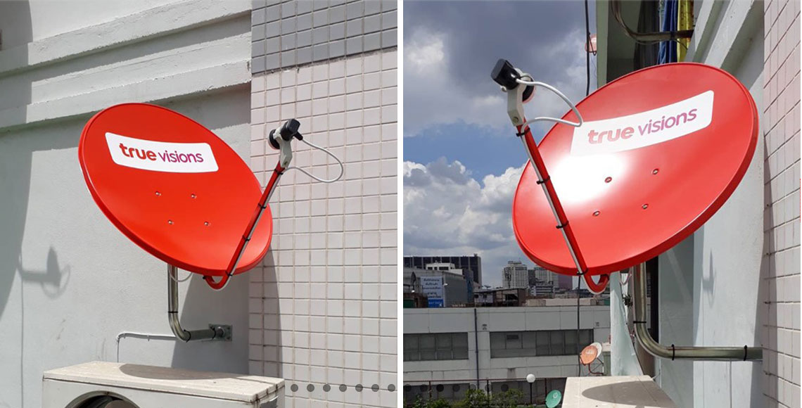 TRUEVISION - บริษัท บางกอก แซท แอนด์ ซีซีทีวี จำกัด